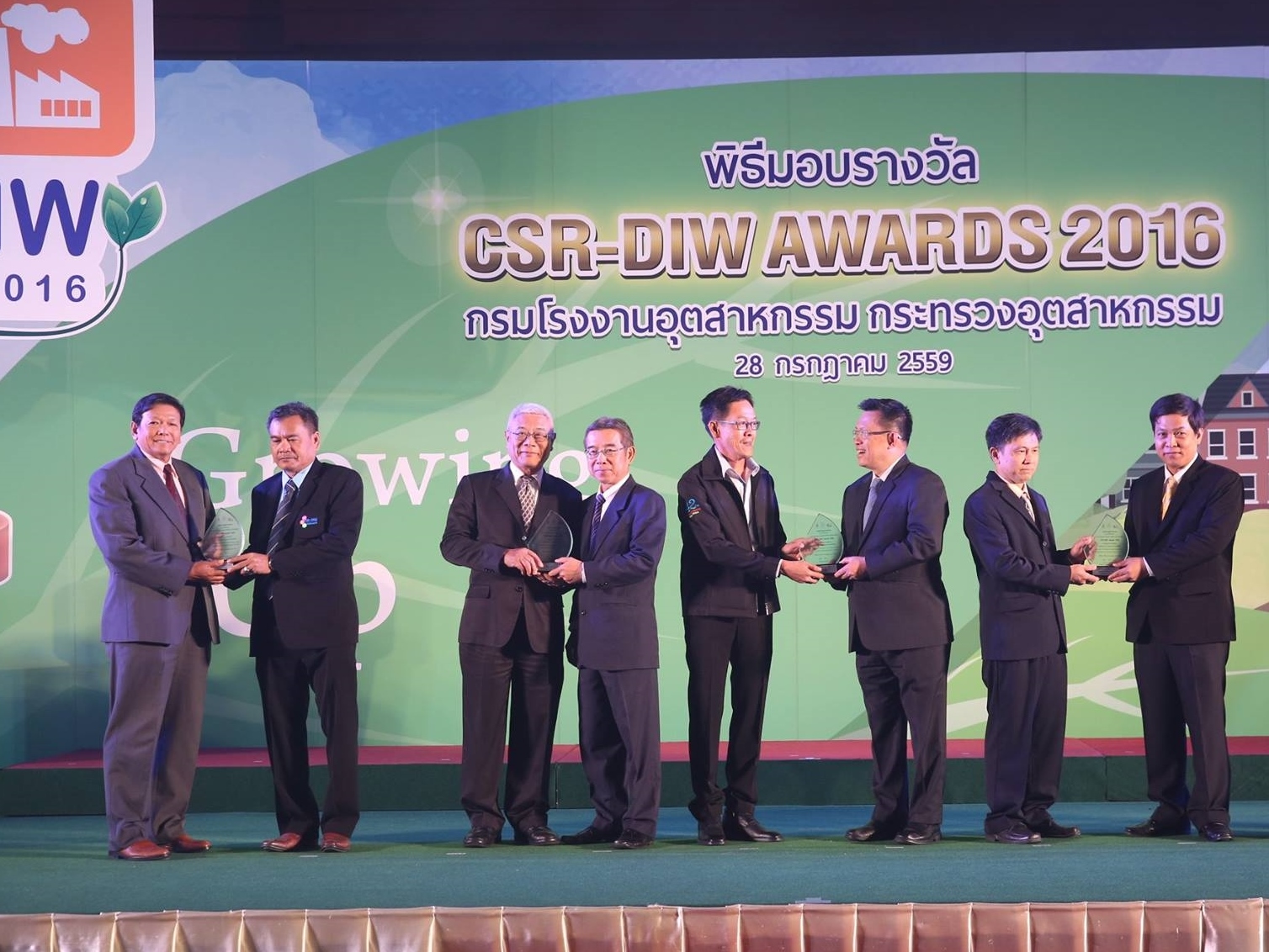 BIG was awarded the CSR-DIW 2016 for Sustainable Development