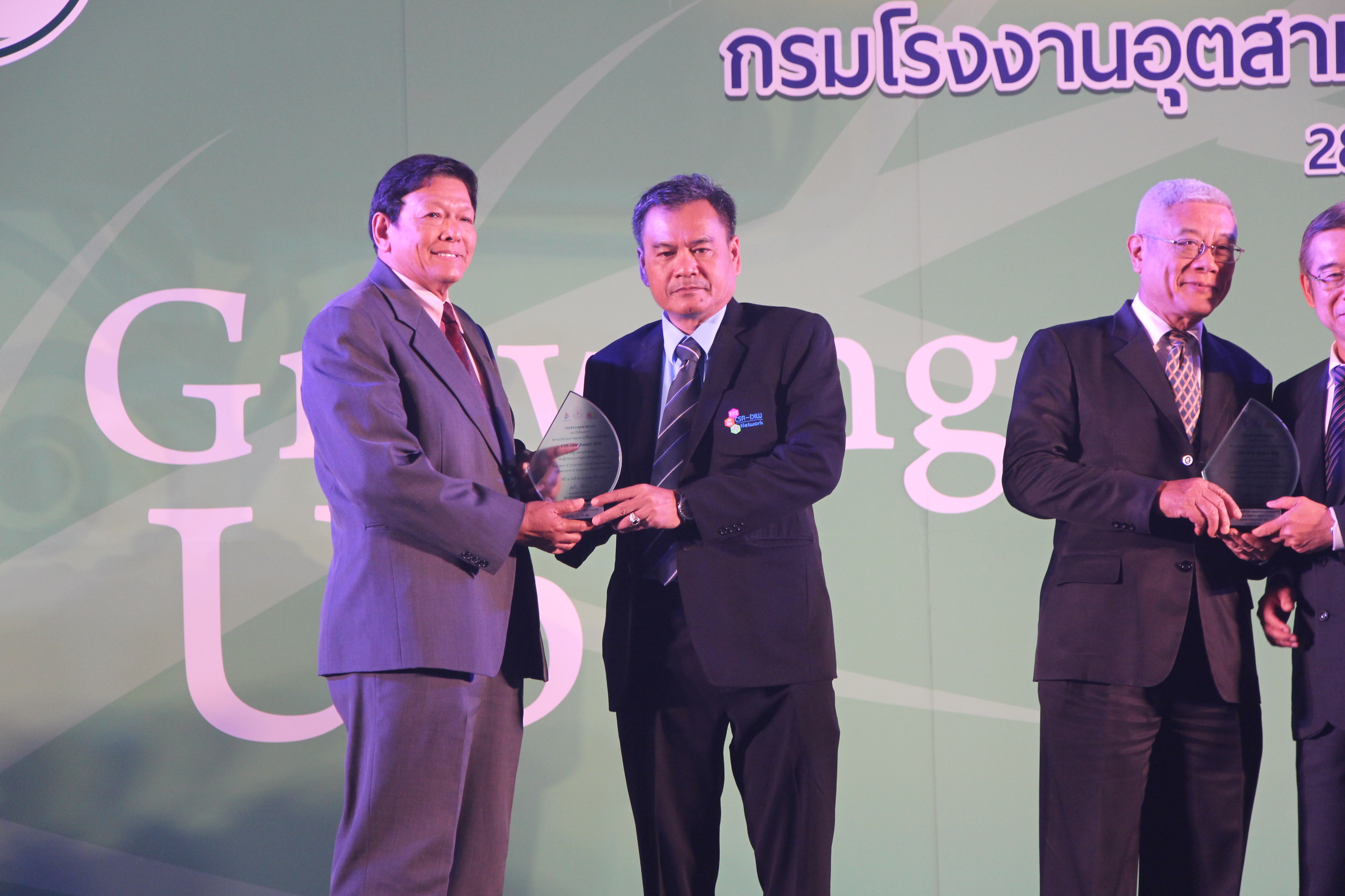 BIG was awarded the CSR-DIW 2016 for Sustainable Development