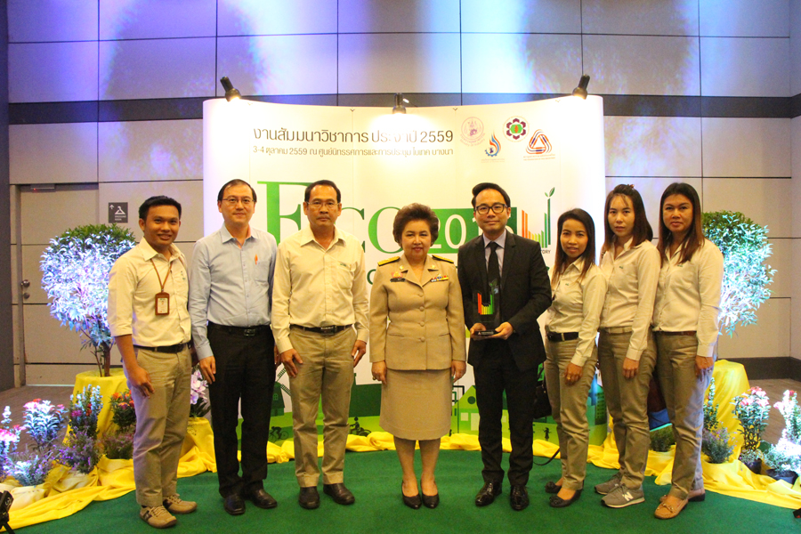 BIG awarded Eco Factory 2016 as the First and Only Industrial Gas...