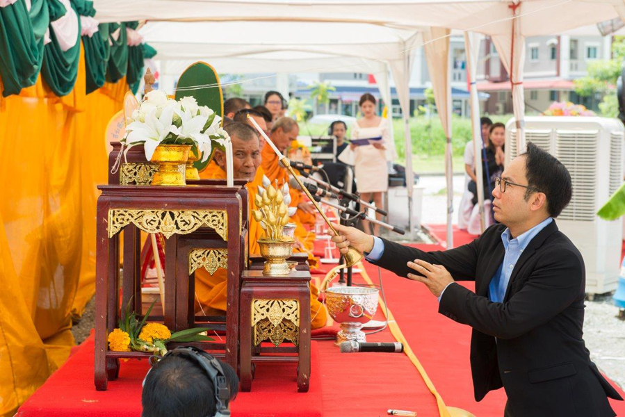 ABIG Held Foundation Stone Laying Ceremony for Nitrogen Plant in Amata City