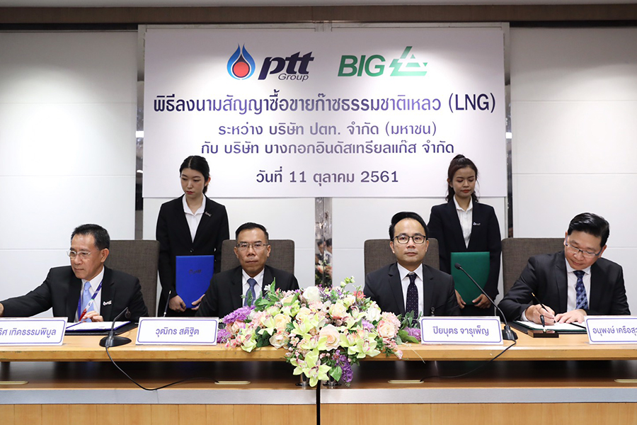 PTT and BIG seal a comprehensive deal to sell LNG with American ...