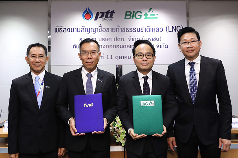 PTT and BIG seal a comprehensive deal to sell LNG with American ...