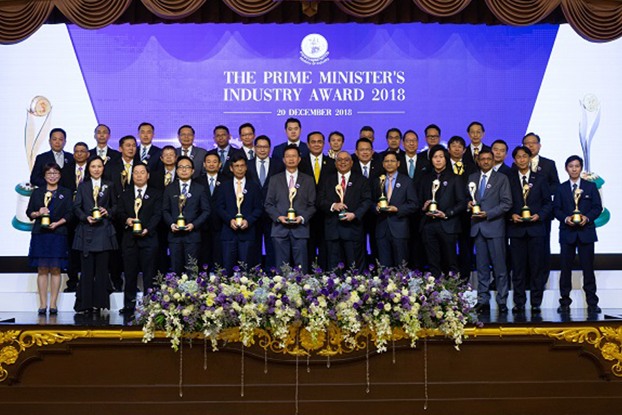 บีไอจีเข้ารับรางวัลอุตสาหกรรมดีเด่น (The Prime Minister’s Industry ...