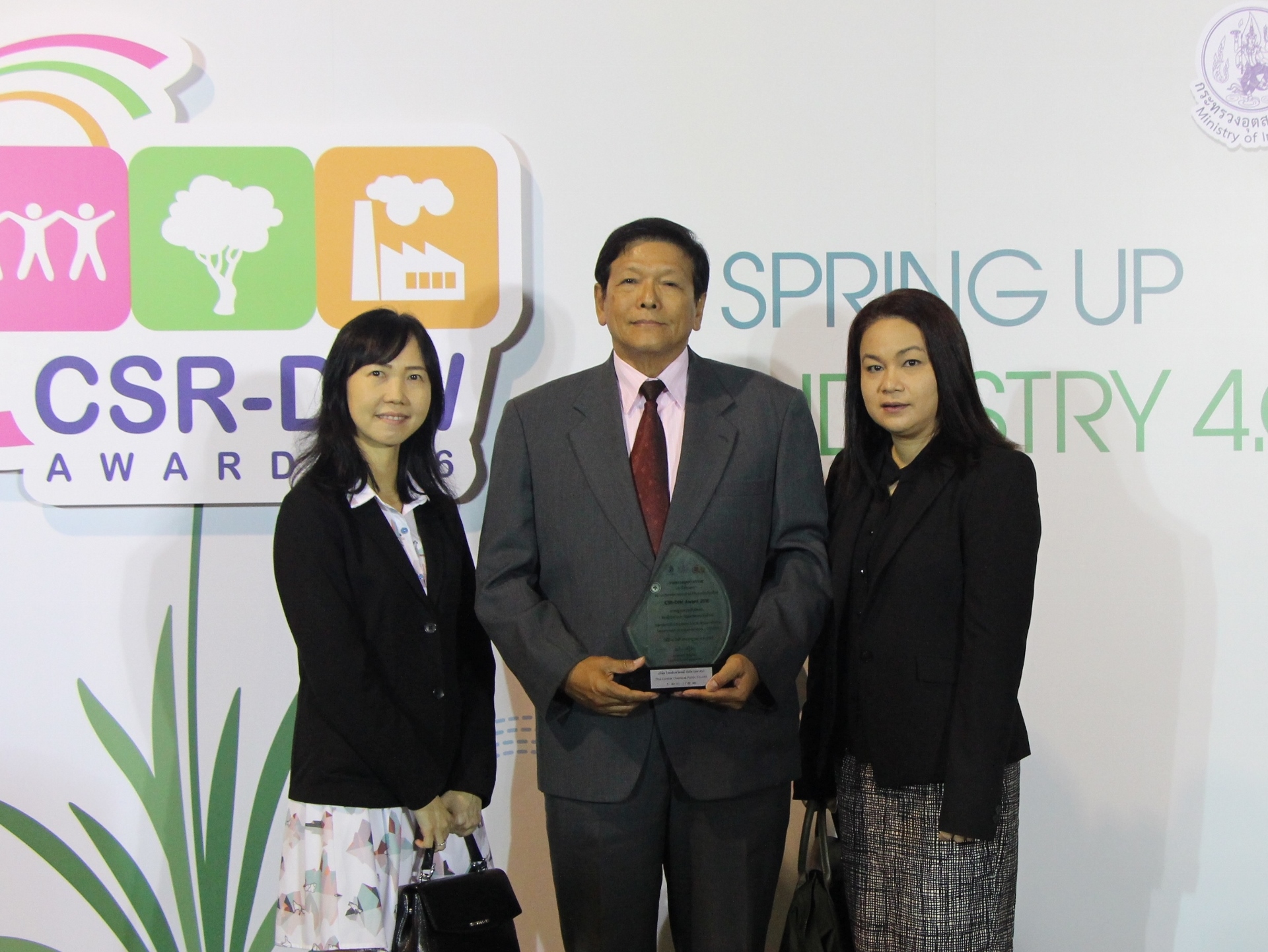 BIG was awarded the CSR-DIW 2016 for Sustainable Development