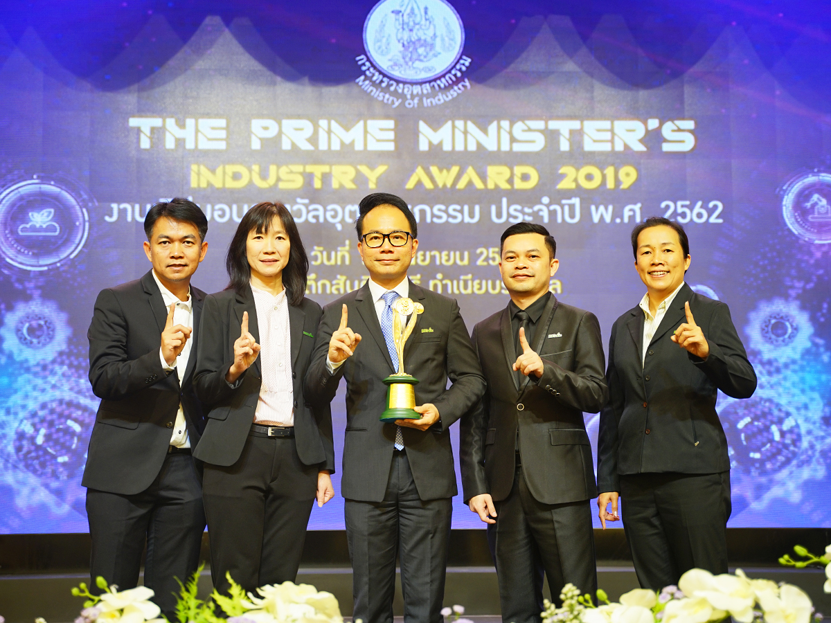 BIG Wins The Prime Minister’s Industry Award 2019 as Thailand Leading Transportation-Logistics