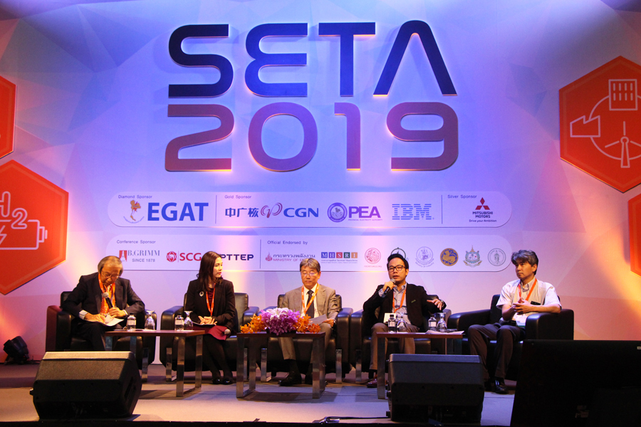 บีไอจีร่วมเสวนาหัวข้อพลังงานไฮโดรเจนในงาน SETA 2019