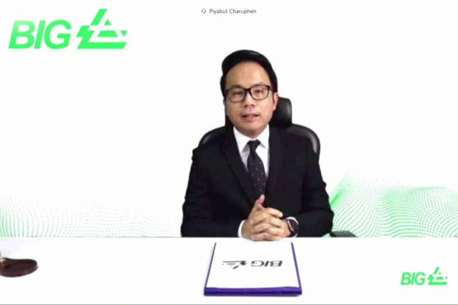 BIG Collaborated with Government on IDA Platform Advancement