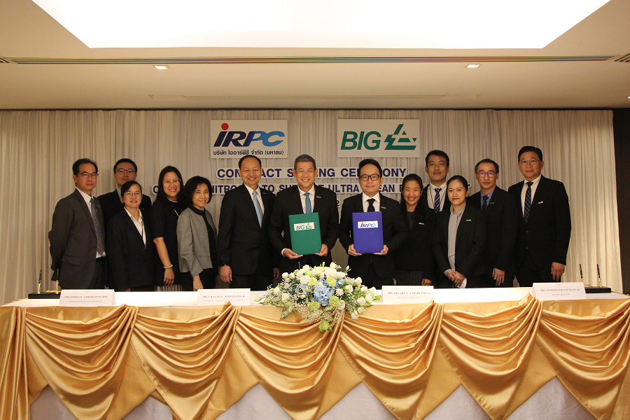 IRPC-BIG ลงนามสัญญาผลิตไนโตรเจน-ออกซิเจนเพิ่มประสิทธิภาพน้ำมันยูโร 5