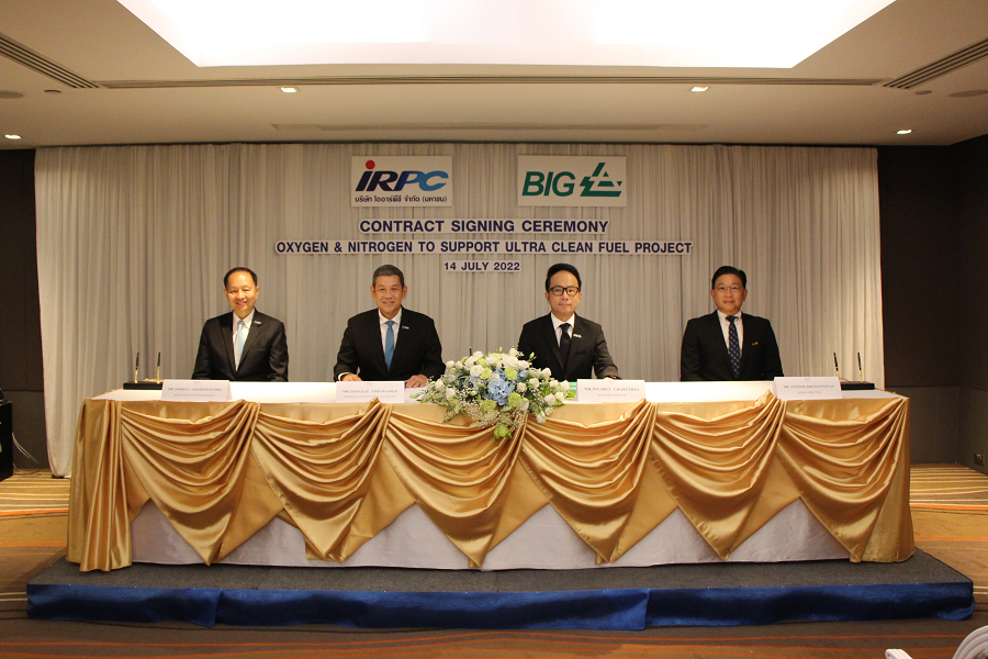 IRPC-BIG ลงนามสัญญาผลิตไนโตรเจน-ออกซิเจนเพิ่มประสิทธิภาพน้ำมันยูโร 5