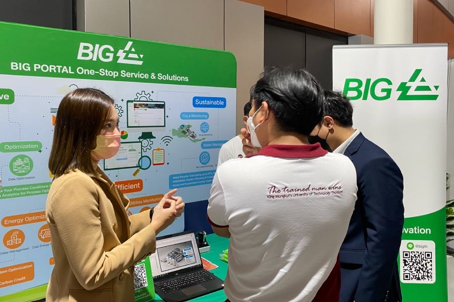 บีไอจีนำโซลูชัน “BIG Platform” พร้อมพลิกโฉมอุตสาหกรรมสู่ Smart Factory