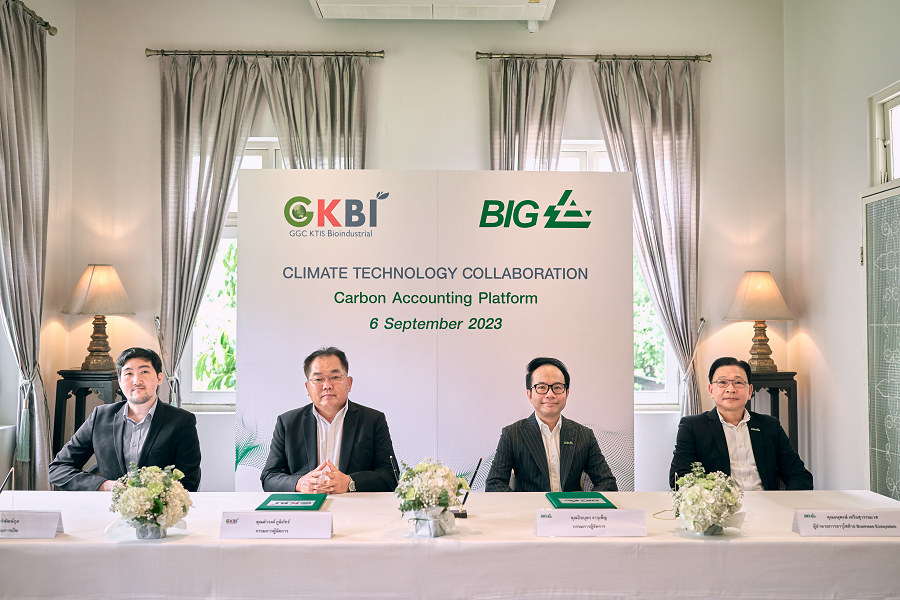 บีไอจี ผนึก GKBI ลงนามความร่วมมือ Carbon Accounting Platform ผลักดันการ ...