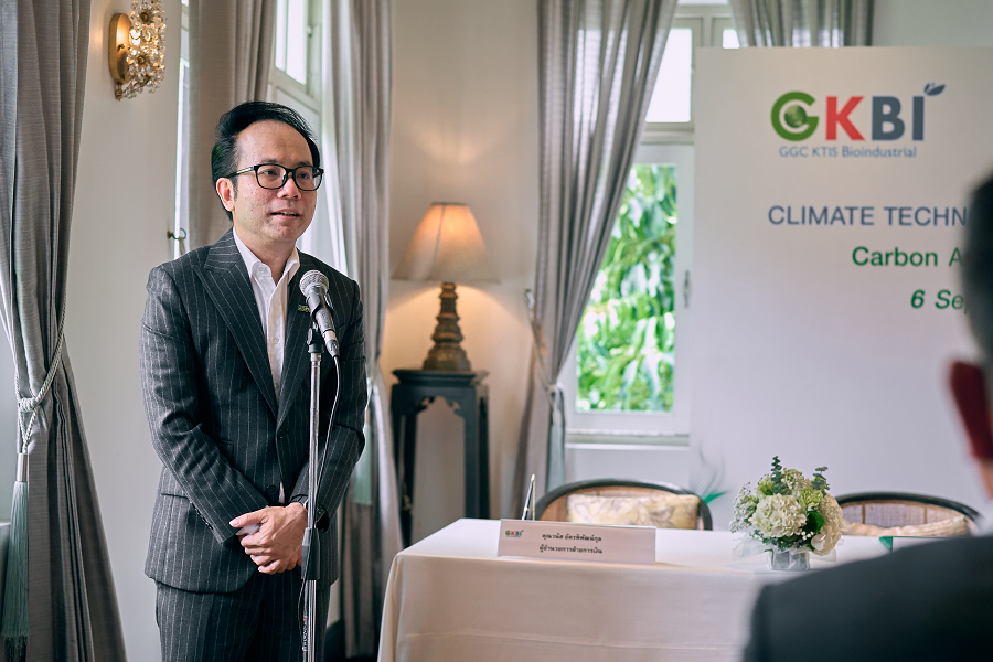 BIG-GKBI Forge Partnership for Sustainable Energy Management