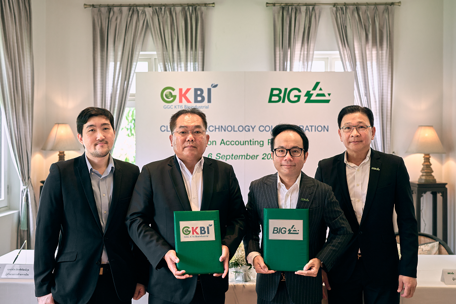 บีไอจี ผนึก GKBI ลงนามความร่วมมือ Carbon Accounting Platform ผลักดันการ ...