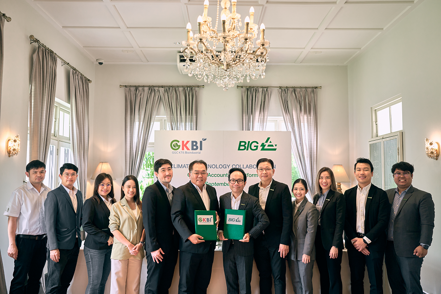 บีไอจี ผนึก GKBI ลงนามความร่วมมือ Carbon Accounting Platform ผลักดันการ ...