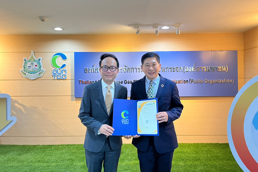 TGO Certifies BIG's Low-Carbon Hydrogen, Acceleting Clean Hydrogen TGO Certifies BIG's Low-Carbon Hydrogen, Acceleting Clean Hydrogen