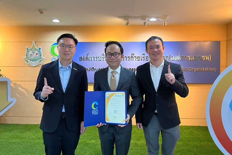 TGO Certifies BIG's Low-Carbon Hydrogen, Acceleting Clean Hydrogen