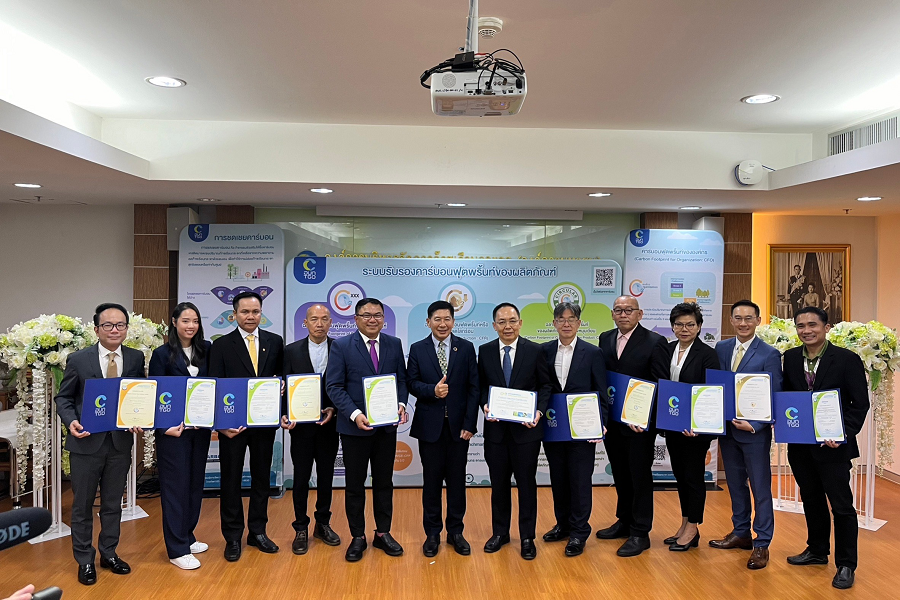 TGO Certifies BIG's Low-Carbon Hydrogen, Acceleting Clean Hydrogen TGO Certifies BIG's Low-Carbon Hydrogen, Acceleting Clean Hydrogen