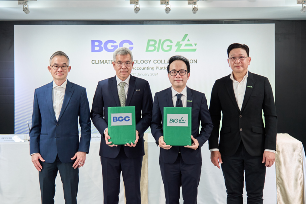 BIG and BG Container Glass sign MoU of Climate Tech Collaboration