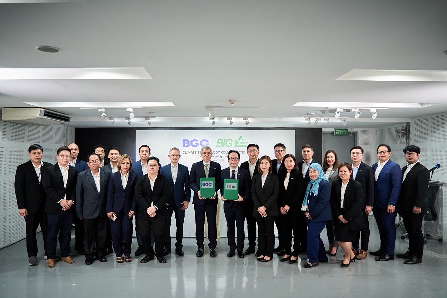 BIG and BG Container Glass sign MoU of Climate Tech Collaboration