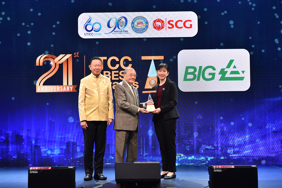 BIG Receives the TCC Best Awards 2023 in Good Governance