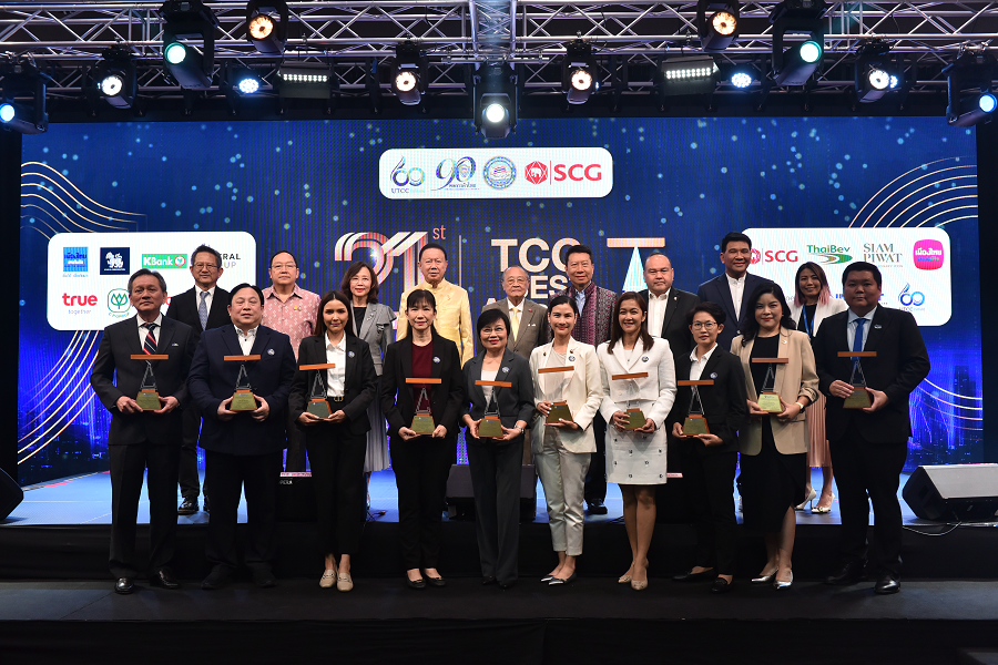 BIG Receives the TCC Best Awards 2023 in Good Governance