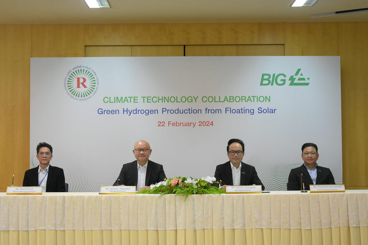 BIG-Ratchaburi Power Plant Join Forces to Embark on Future H2 Energy