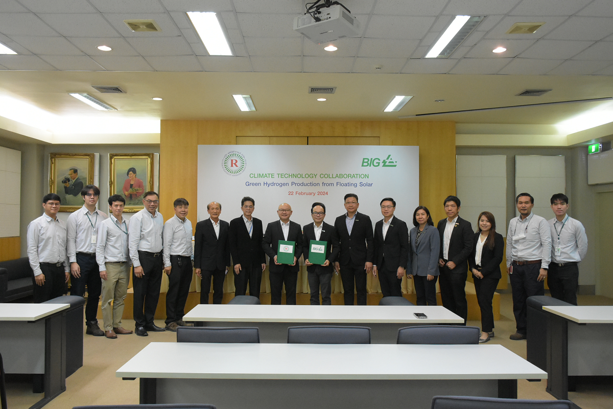 BIG-Ratchaburi Power Plant Join Forces to Embark on Future H2 Energy