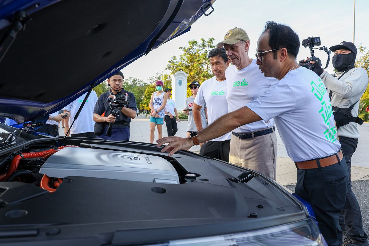 บีไอจีชูแพลตฟอร์มสนับสนุน Net Zero นำ AI เพิ่มประสิทธิภาพการใช้พลังงาน