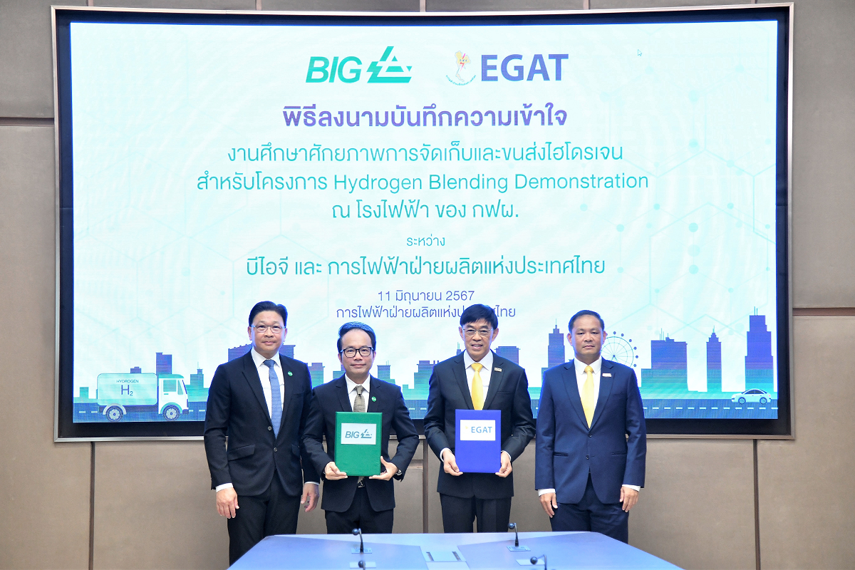 Thailand Takes First Steps In Hydrogen Blending Demonstration